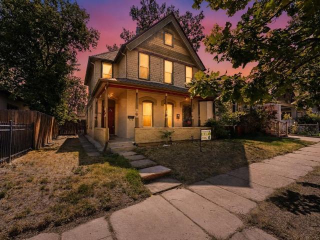 1 Bedroom Apartment for Rent at 2136 N Lafayette St #2134, Denver, CO 80205 City Park West