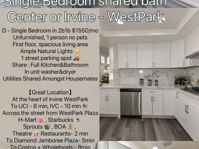 1 Bedroom Apartment for Rent at 22 Toscany #D2, Irvine, CA 92614 Westpark