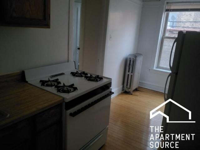 1 Bedroom Apartment for Rent at 6341 N Magnolia Ave #1A, Chicago, IL 60660 Edgewater