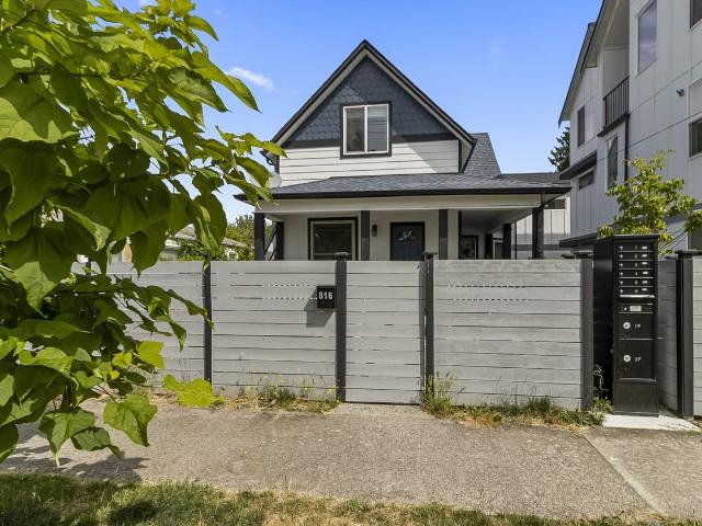 1 Bedroom Apartment for Rent at 816 S Sullivan St #816B, Seattle, WA 98108 South Park