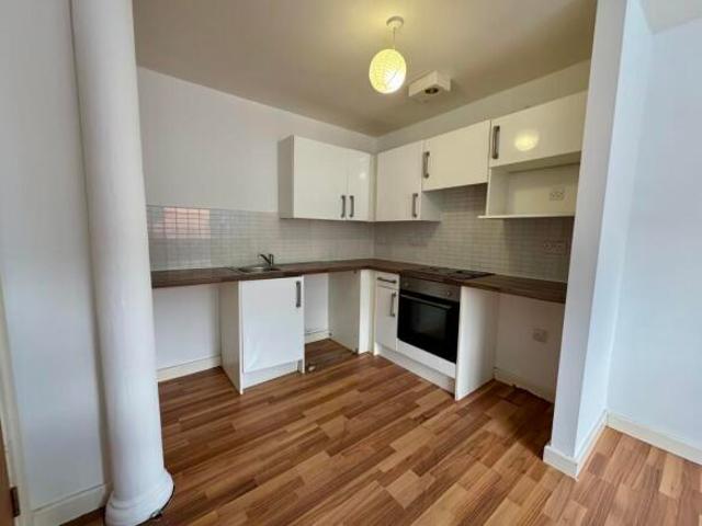 1 bedroom apartment for rent in Clyde Court, Leicester, LE1 2AW, LE1