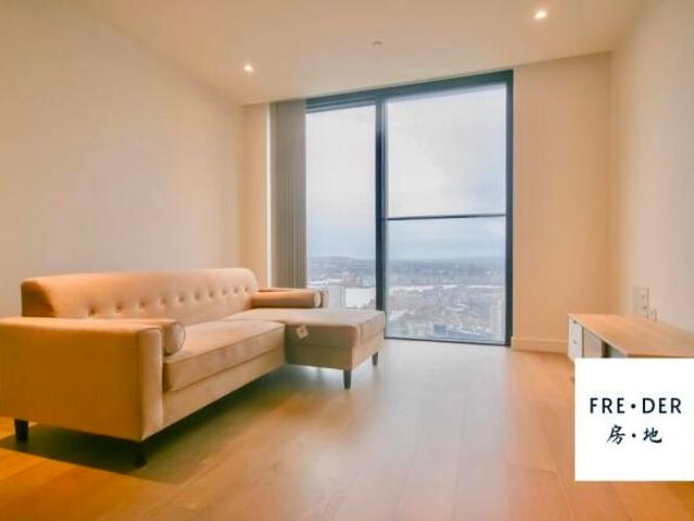 1 bedroom apartment for rent in Hampton Tower, Canary Wharf, E14