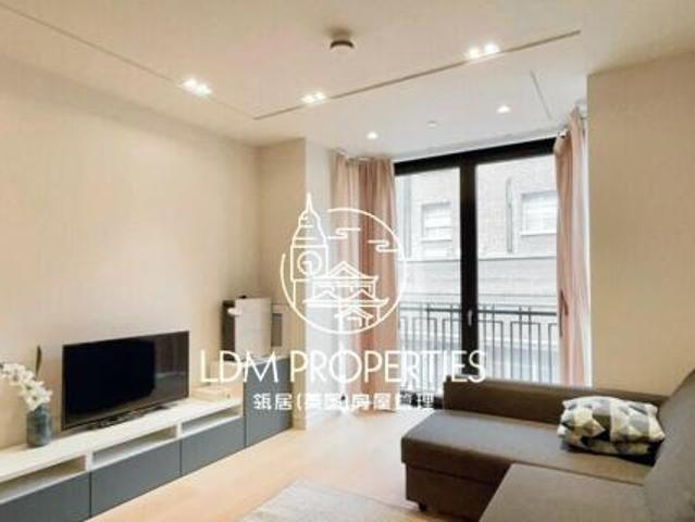 1 Bedroom Apartment For Rent In London