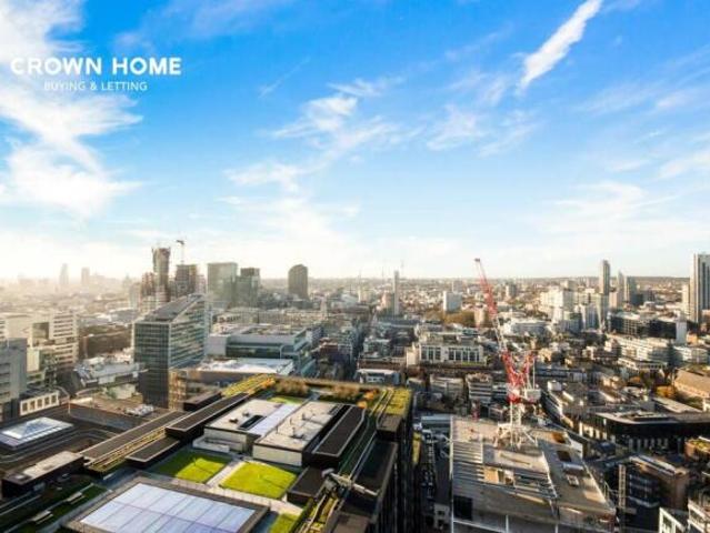 1 bedroom apartment for rent in Principal Tower, Principal Place, EC2A