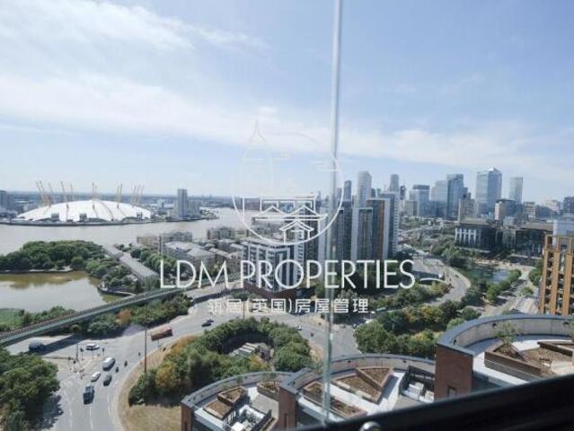 1 bedroom apartment for rent in 20th floor, Orchard Wharf, London, E14
