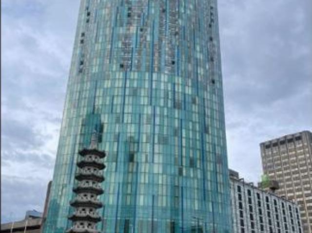 1 Bedroom Apartment For Sale In Birmingham