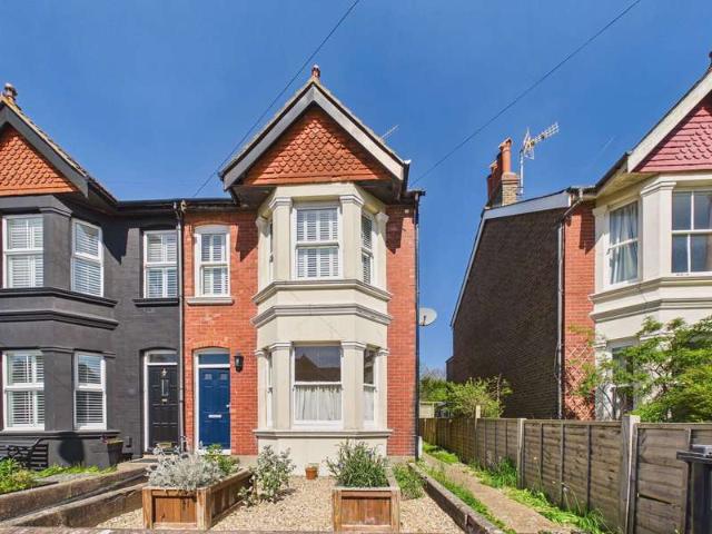 1 Bedroom Ground Flat