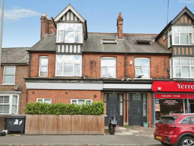 1 bedroom ground flat for sale