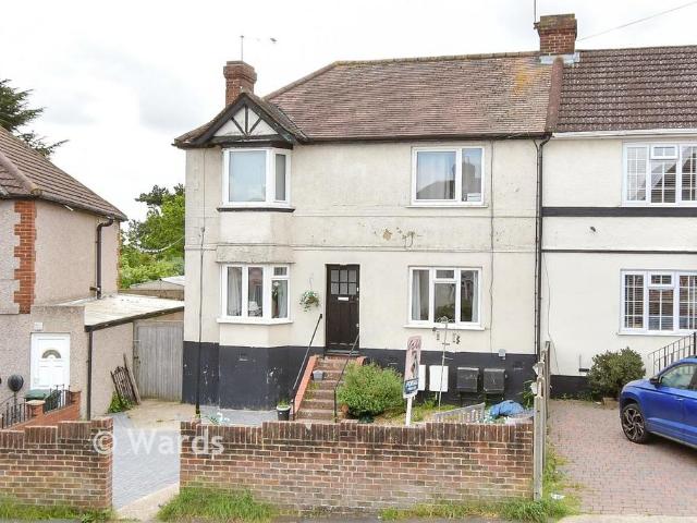1 bedroom ground flat for sale