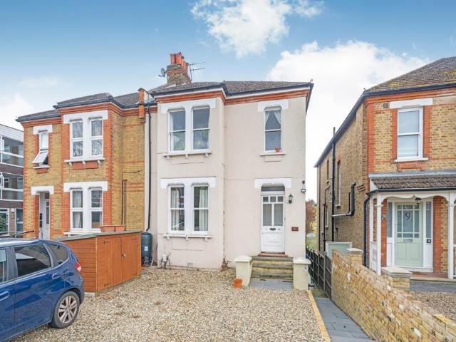 1 bedroom ground flat for sale