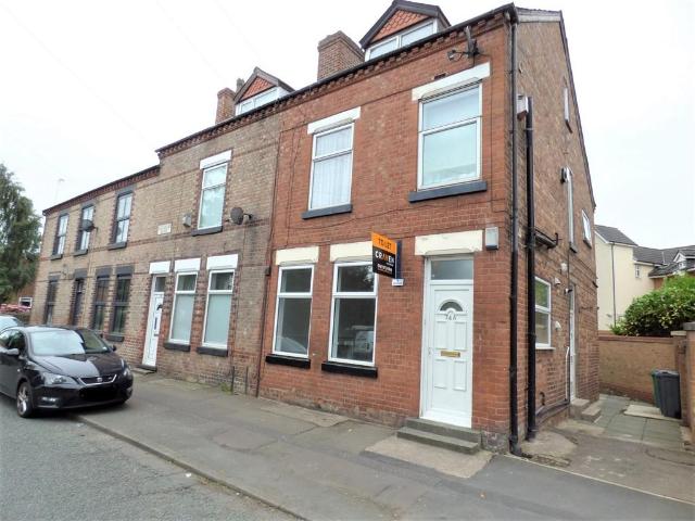 1 bedroom ground flat to rent