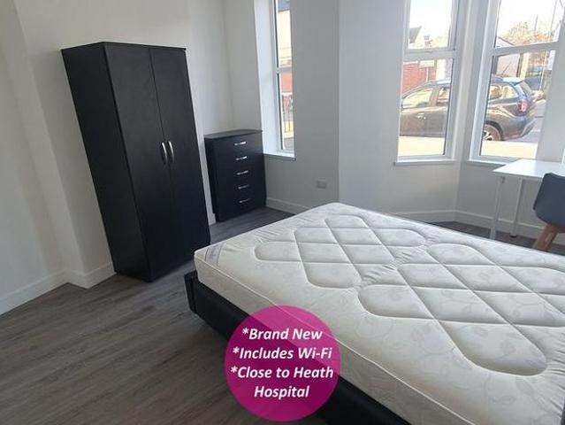 1 bedroom ground floor flat to rent
