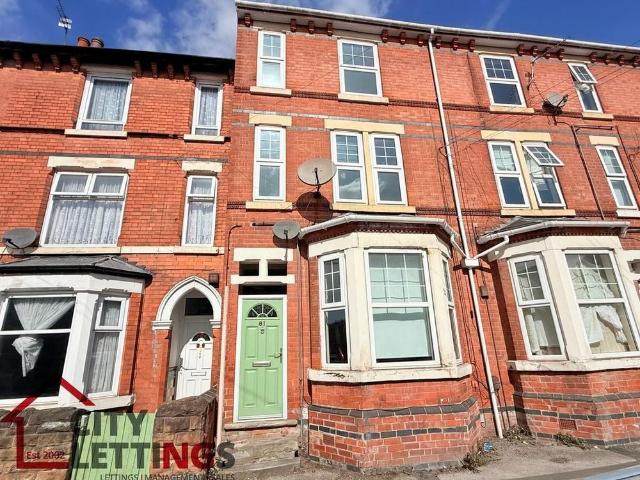 1 bedroom ground floor flat to rent