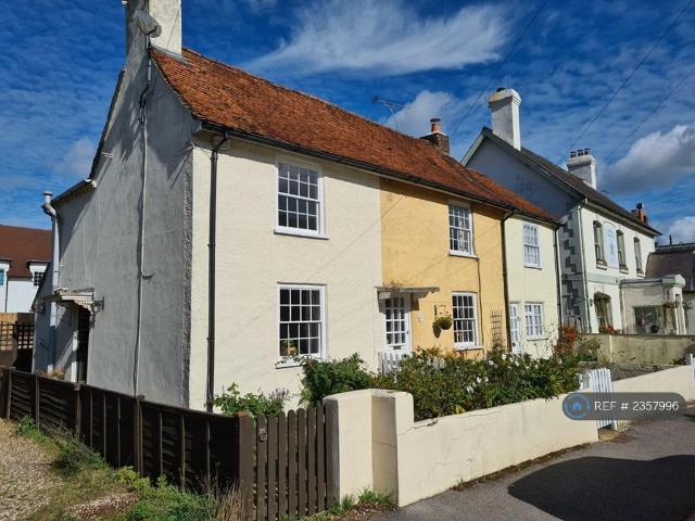 1 bedroom end of terrace house to rent