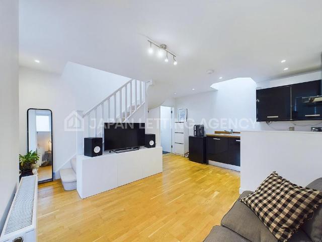 1 bedroom end of terrace house to rent