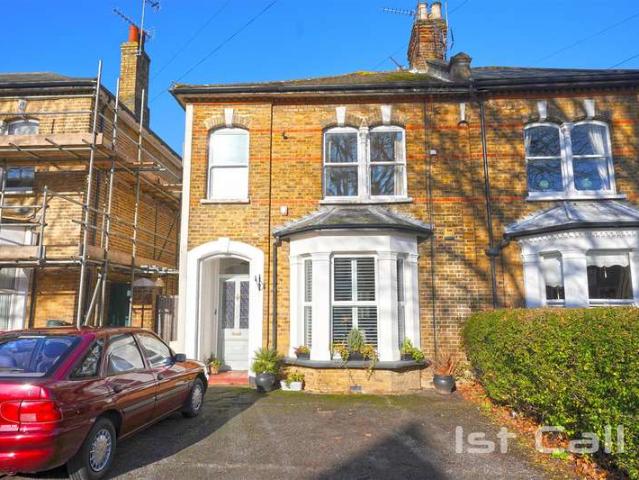 1 Bedroom Flat
