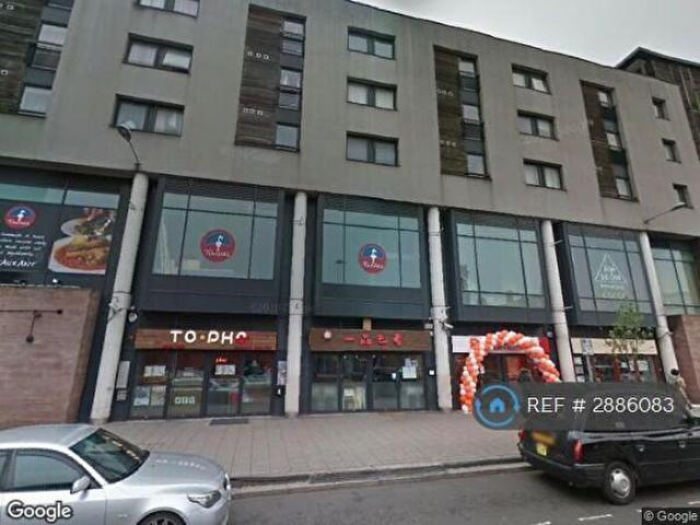 1 Bedroom Flat To Rent In Abbey Court, Coventry, CV1