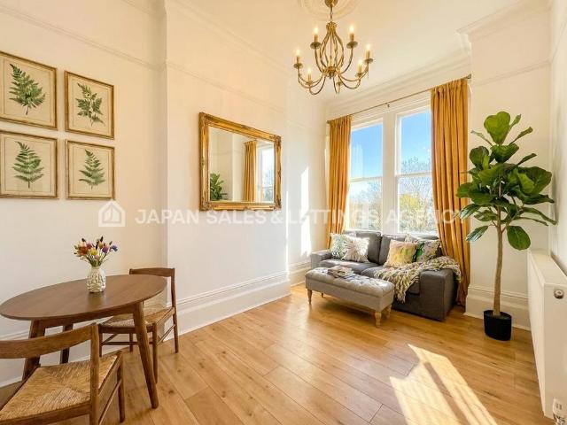 1 bedroom flat to rent