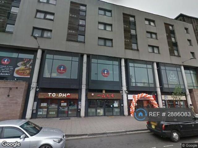 1 bedroom flat to rent
