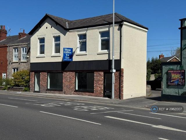 1 bedroom flat to rent