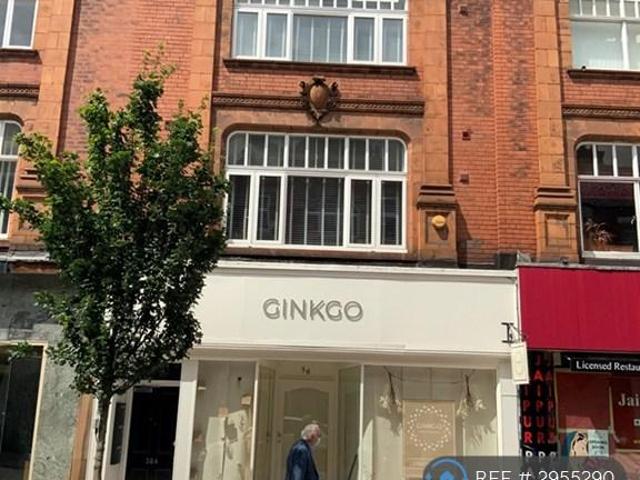1 bedroom flat to rent