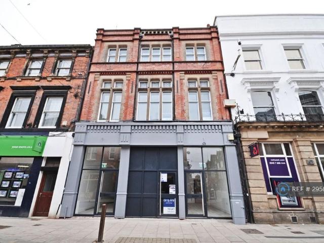 1 bedroom flat to rent