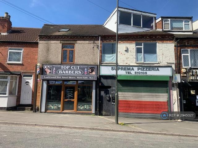 1 bedroom flat to rent