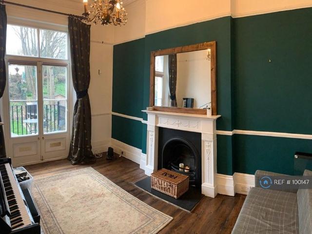 1 bedroom flat to rent