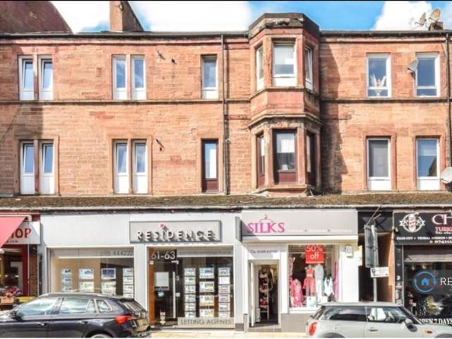 1 bedroom flat to rent