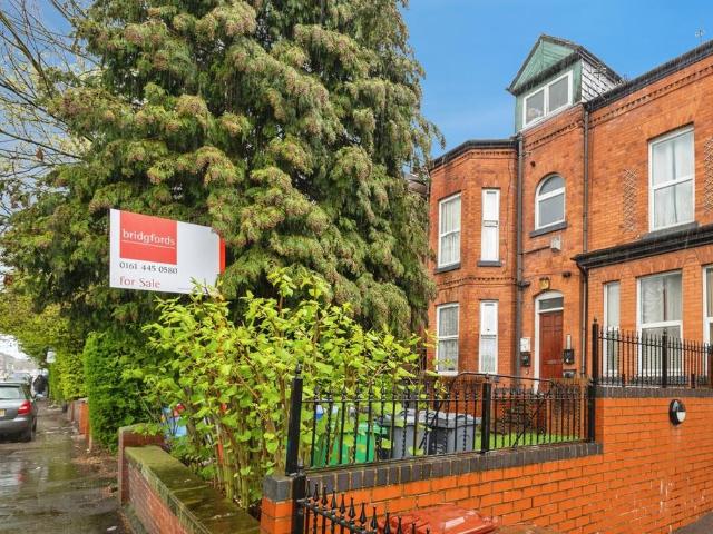 1 bedroom flat for sale