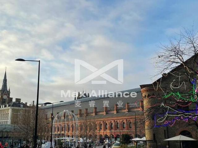 1 Bedroom Flat For Sale In London