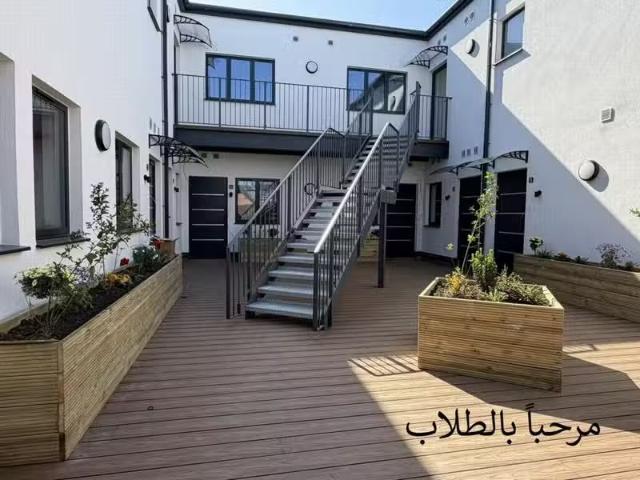 1 bedroom flat for rent in Town Centre, Hatfield, AL10