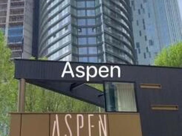 1 bedroom flat for rent in Aspen Canary Wharf, London, E14