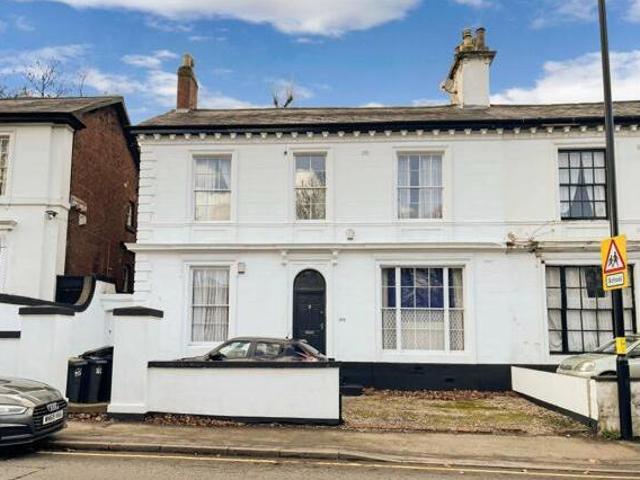 1 Bedroom Flat For Rent In Birmingham