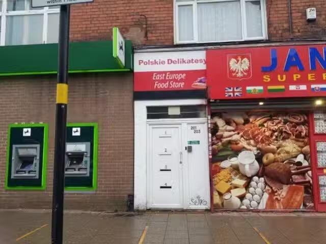 1 bedroom flat for rent in High Street, Erdington, Birmingham.