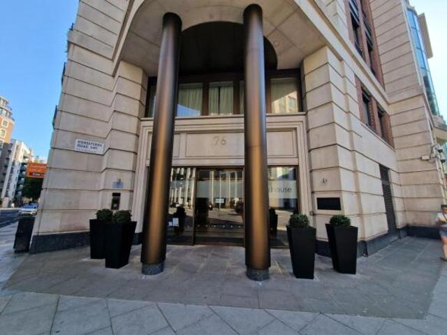 1 bedroom flat for rent in Marsham Street, Drake House, SW1P