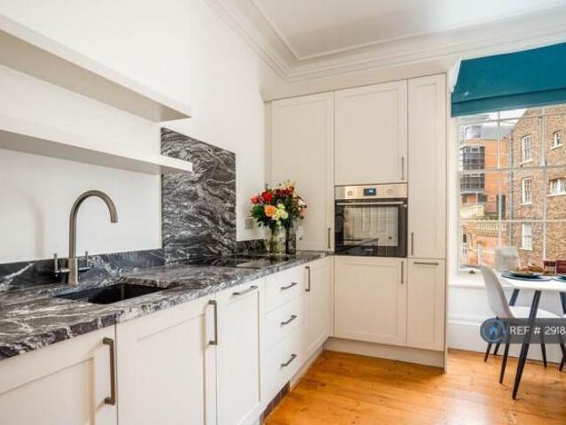 1 bedroom flat for rent in Peckitt St, York, YO1