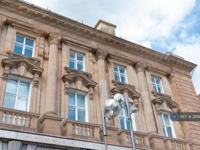 1 bedroom flat for rent in Quarterbank Apartments, Sunderland, SR1