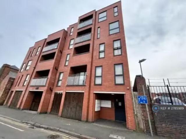 1 bedroom flat for rent in Sangha Court, Leicester, LE1