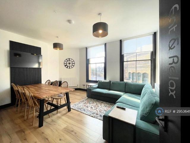 1 bedroom flat share to rent