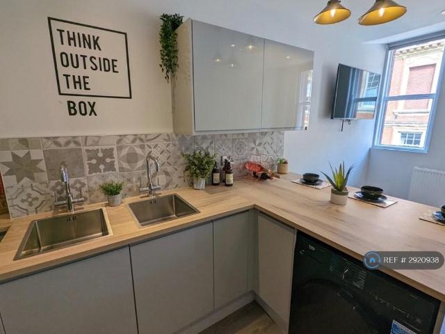 1 bedroom flat share to rent