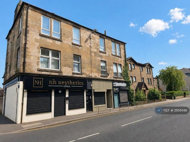 1 bedroom flat share to rent