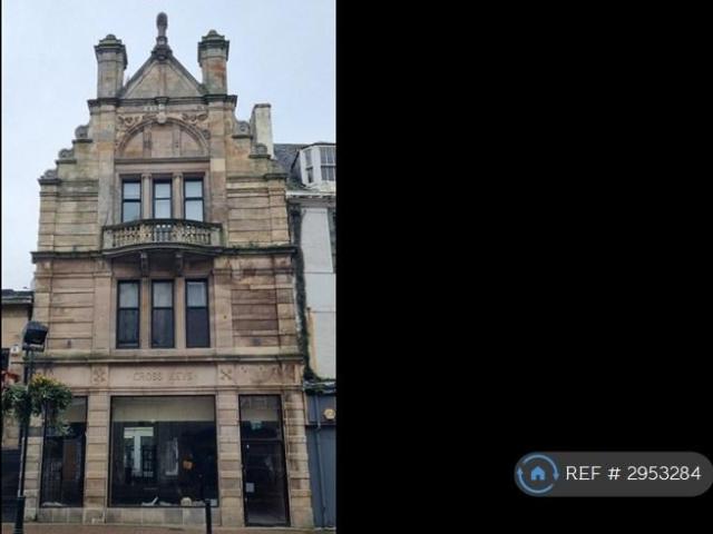 1 bedroom flat share to rent