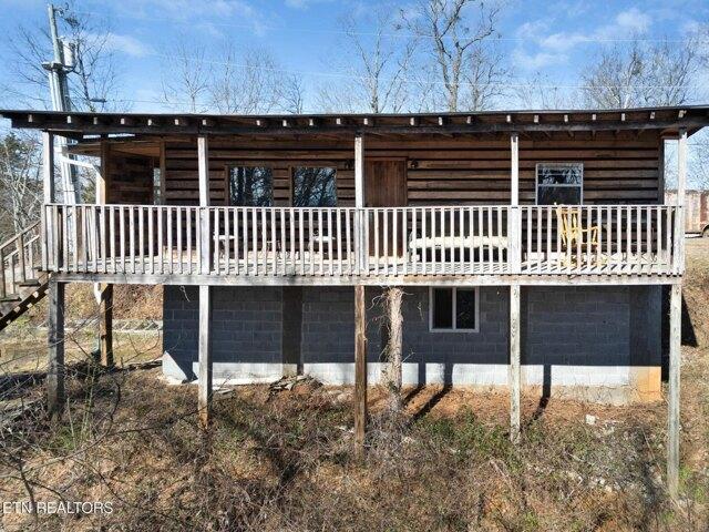 1 bedroom, Friendsville TN 37737 LS92722957