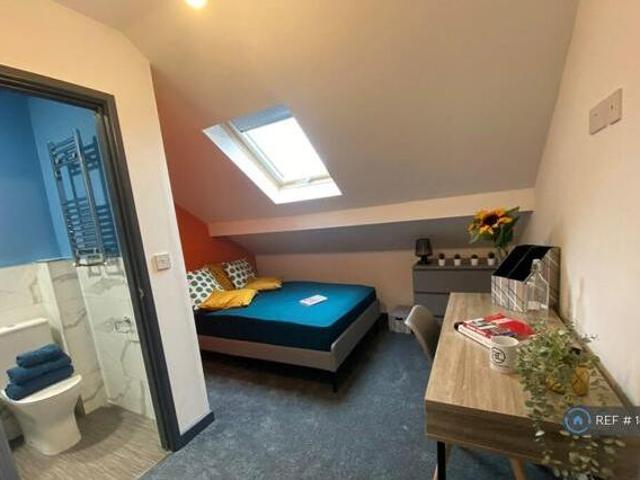 1 Bedroom House Share For Rent In Coventry