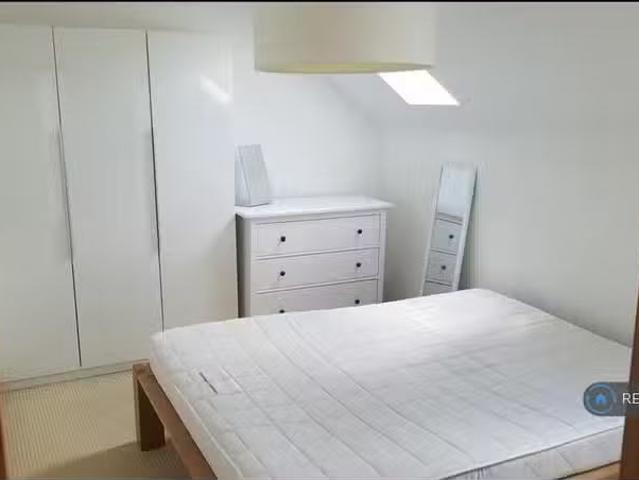 1 bedroom house share for rent in Frenchay Mill, Bristol, BS16