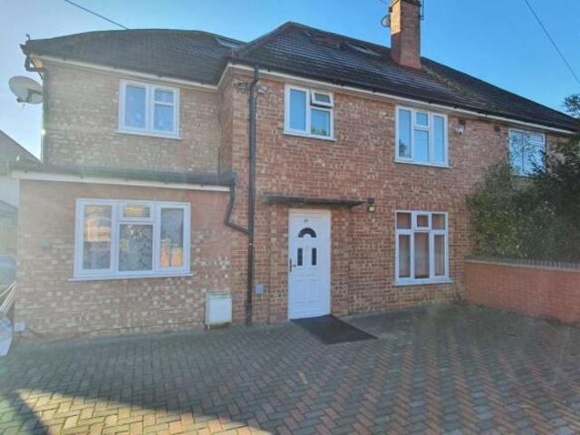 1 bedroom house share for rent in Holberton Road, Reading, RG2, Green Park, Reading, RG2