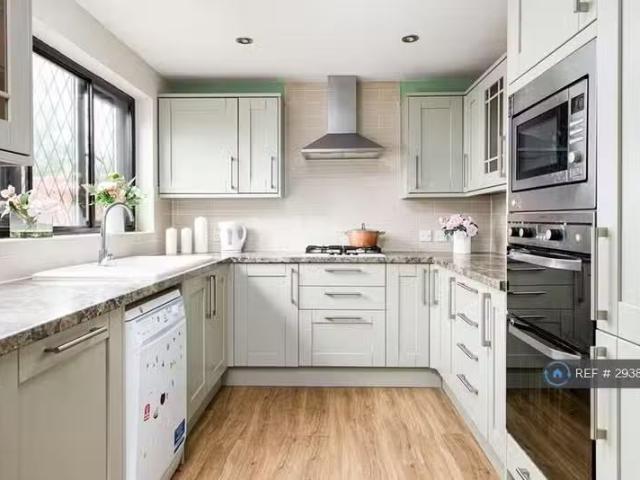 1 bedroom house share for rent in Highfields Close, Stoke Giff.