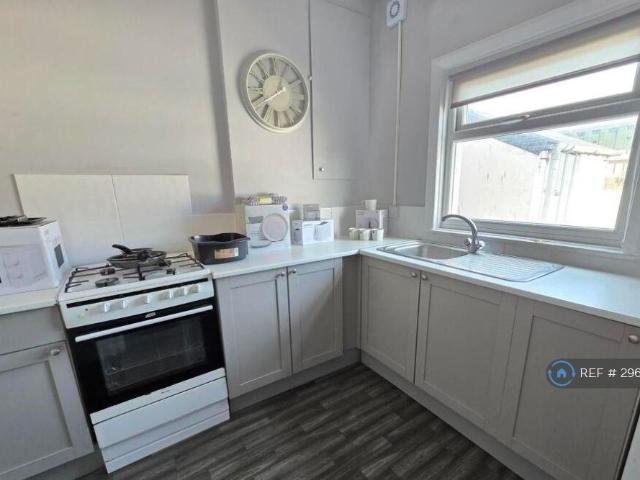1 bedroom house share to rent