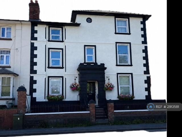 1 bedroom house share to rent